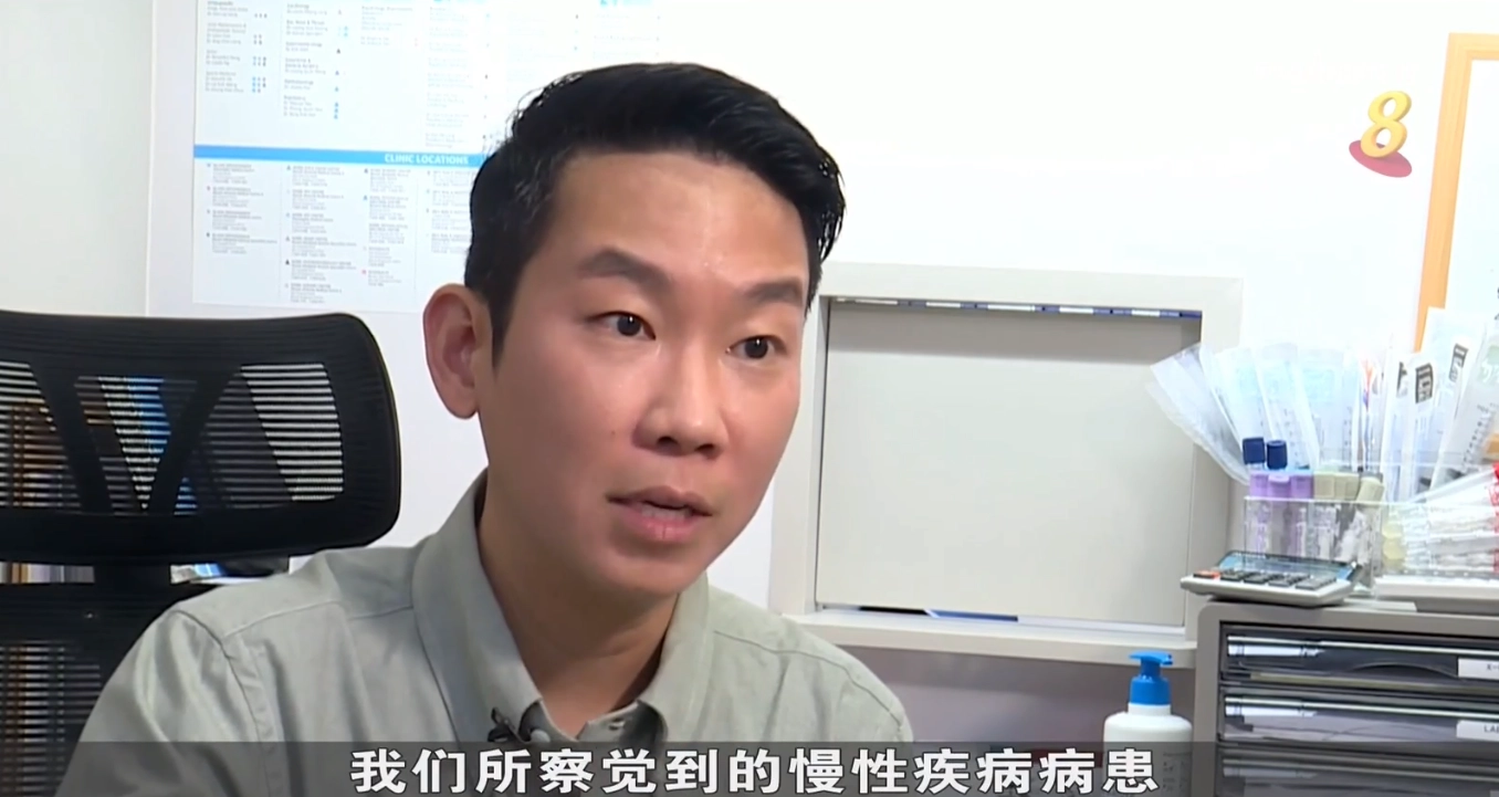 8World: Survey: After the epidemic, more people facing mental health ...